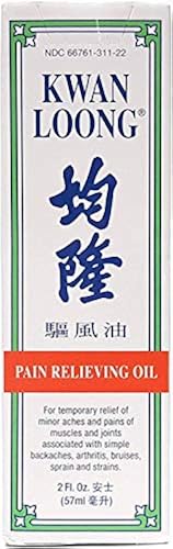 Kwan Loong Pain Relieving Medicated Oil, 2 oz. – Muscle Relief Menthol ...