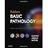 Robbins & Cotran Pathologic Basis of Disease, 9e (Robbins Pathology): 9781455726134: Medicine ...
