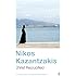 Amazon.com: The Greek Passion (9781412812610): Nikos Kazantzakis: Books