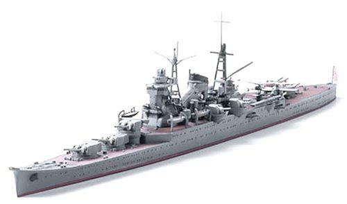 Japanese cruiser Suzuya (1934) - Alchetron, the free social encyclopedia