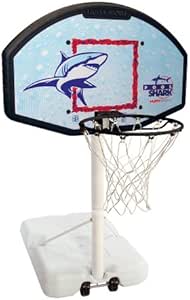 Amazon.com : Huffy 62105 Pool Shark 2-Pole Portable Basketball Hoop ...