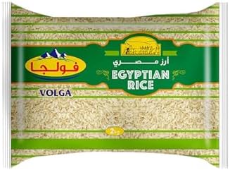 Volga Egyptian Rice 2 Kg price in UAE | Amazon UAE | supermarket kanbkam
