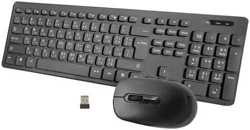 Yakiter Arabic/English Wireless Keyboard and Mouse Combo, Ergonomic 2 ...