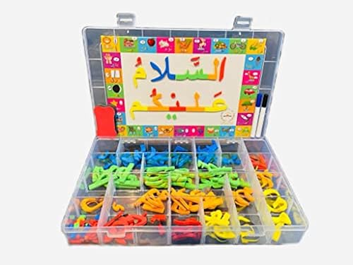 Arabic Magnetic Alphabet Letters, Phonics Magnetic Foam Letters! Fridge ...