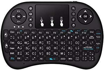 AVATTO Arabic 2.4GHz Wireless Gaming Mini Keyboard Touchpad Fly Air ...