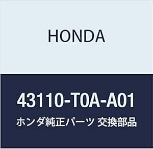 Amazon.com: Genuine Honda 43110-T0A-A01 Right Parking Brake Back Plate ...