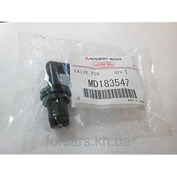 Amazon.com: Standard Motor Products V387 PCV Valve: Automotive