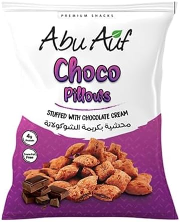 Abu Auf Choco bello chocolate 100 Gram price in Egypt | Amazon Egypt ...