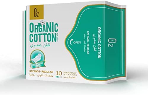 O2 Organic Cotton DAY PADS Regular 10's – 240 mm price in Saudi Arabia ...