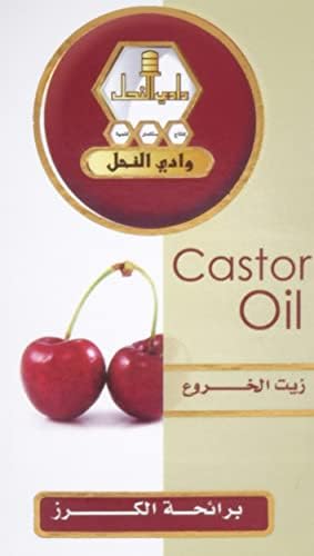 Wadi Al Nahil Cherry Flavour Castor Oil 60 ml price in Saudi Arabia ...