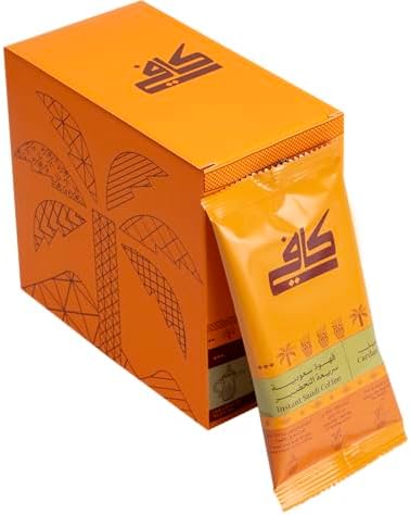 Kafy Dallah Serve Instant Saudi Coffee Sachets with Cardamom 10-Pieces ...