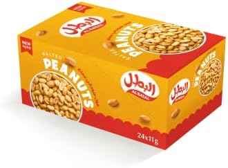 سعر Al Batal Salted Peanut 24-Pack 11 g فى السعودية | بواسطة امازون ...