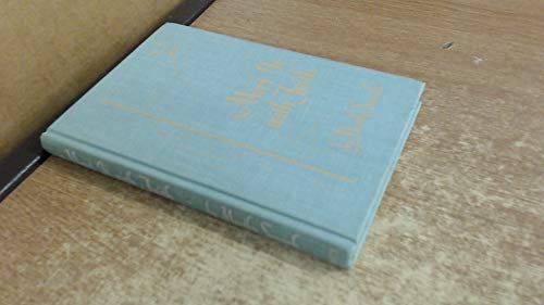 Meet It With Faith: Smock Martin: Amazon.com: Books