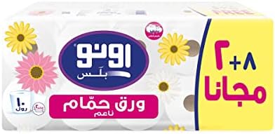 UNO plus Toilet Tissue 2 Ply 10 Rolls 8 + 2 Free 220 Sheets price in ...
