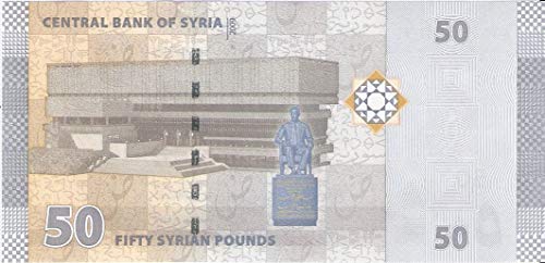 Rare Syria 50 Pounds Note – Rare Coins Of India