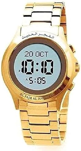 Al Fajr Sport Watch For Men Digital Stainless Steel - AL-271G price in ...