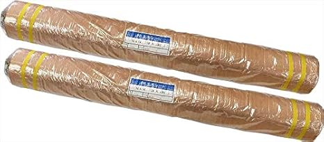 Amazon | PP土木シート 1m×50m 【2本】土木安定シート | DIY・工具・ガーデン