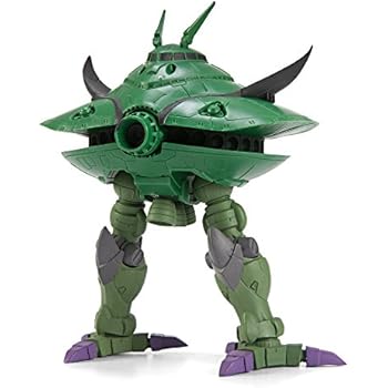 Amazon.com: Gundam Collection: Big-Zam / Bygzam 1/400 Scale by Bandai ...