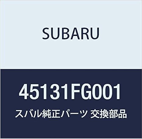 Amazon | SUBARU (スバル) 純正部品 モータ アセンブリ 品番45131FG001 | 車＆バイク | 車＆バイク