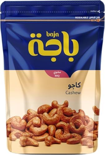 Baja Raw Nuts Cashew 200 g price in Saudi Arabia | Amazon Saudi Arabia ...
