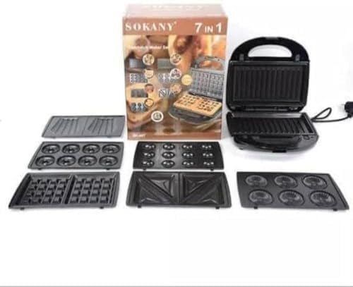 Maker Sokani Original 7x1 Sandwich price in Egypt | Amazon Egypt | kanbkam