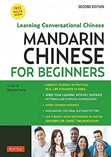 Mandarin Chinese for Beginners: Learning Conversational Chinese (Fully ...