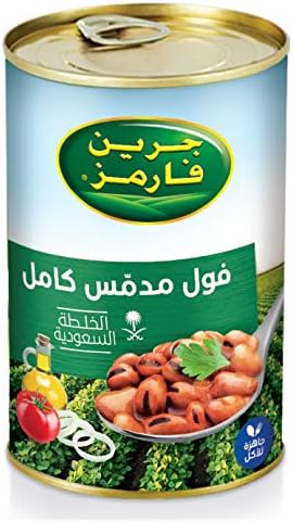 Green Farms Whole Fava Beans Saudi, 450g - Pack of 1 price in Saudi ...