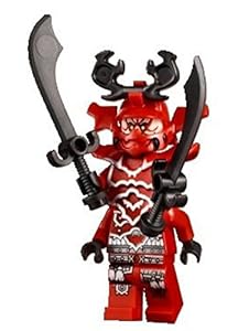 Amazon.com: Lego Ninjago General Kozu Mini Figure Only from Set 70504 ...