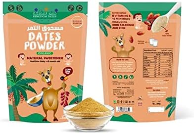 Kingdom Dates Organic Powder - 300g | Pure, Natural, & Nutritious ...