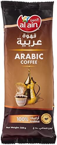 Alain Arabic Roasted Coffee Original, 250 Gm price in UAE | Amazon UAE ...