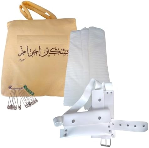 Ahram Set for Men with Ahram Belt One Size price in Egypt | Amazon ...