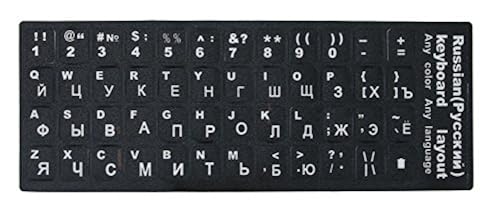 [2PCS Pack] Russian Keyboard Stickers, Russian Keyboard Stickers with ...