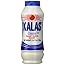 Amazon.com : KALAS GOLDEN IODIZED SEA SALT 500G : Grocery & Gourmet Food
