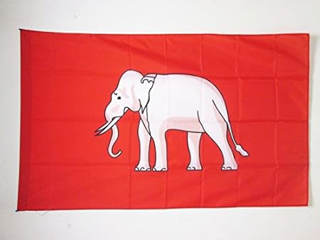 AZ FLAG Kingdom of Siam 1350-1939 Flag 2' x 3' for a pole - historic ...