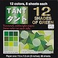 Amazon.com: Japanese Tant Origami Paper- 12 Shades of Red 3 Inch Square