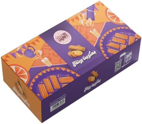 El Abd biscuits with Orange 500 gm - 36 piece price in Egypt | Amazon ...