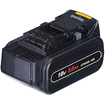 Amazon.com: Huskie Tools BP-84 Lithium Ion Battery 14.4V - 4.0Ah: Home ...