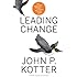 Managing At the Speed of Change: Daryl R. Conner: 9780679406846: Amazon ...