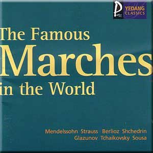 MENDELSSOHN, Felix, STRAUSS, Johann, BERLIOZ, Hector, SHCHEDRIN, Rodion ...