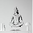 Amazon.com: Large Shiva God Wall Decal Indian Gods Vinyl Sticker ...