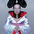 Bjork - Homogenic - Amazon.com Music