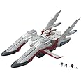 Amazon.com: Gundam EX-22 Mobile Armor Exass 1/1700 Scale Model Kit ...