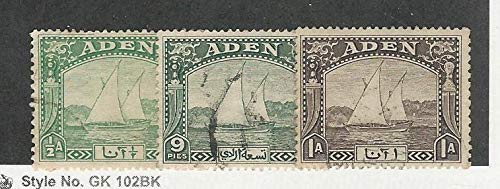 Aden rare stamps for philatelists and other buyers ~ MegaMinistore
