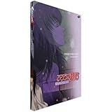 Amazon.com: Samurai X - Trust & Betrayal (Director's Cut) [DVD] : Mayo Suzukaze, Junko Iwao ...