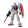 Bandai Hobby - Mobile Suit Gundam - RX-78-2 Gundam, Bandai PG Unleashed 1/60 Model Kit in Kuwait ...