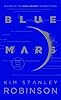 Amazon.com: Red Mars (Mars Trilogy Book 1) eBook: Kim Stanley Robinson ...