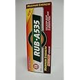 Amazon.com: RUB A535 EXTRA STRENGTH CREAM For Relief of Arthritis ...