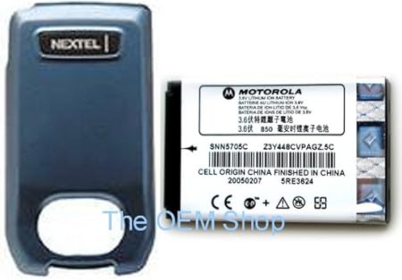 Amazon.com: Nextel i860 Blue Standard Battery Door: Electronics