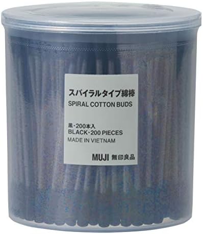 Muji Cotton Buds 200pcs inside Black Color price in UAE | Amazon UAE ...