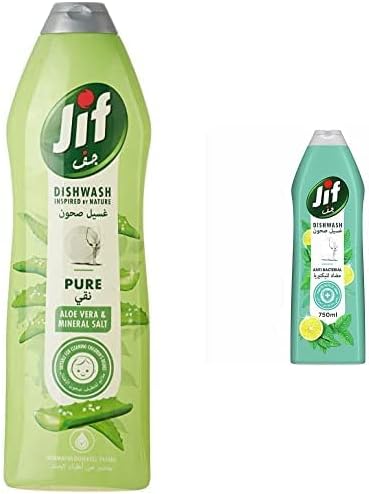 JIF Pure Hand Dishwash Suitable for cleaning childrens dishes Aloe Vera ...
